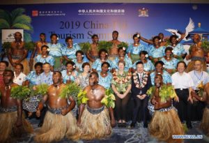 Fiji Hosts Fiji-China Symposium - MTCSME OFFICIAL WEBSITE